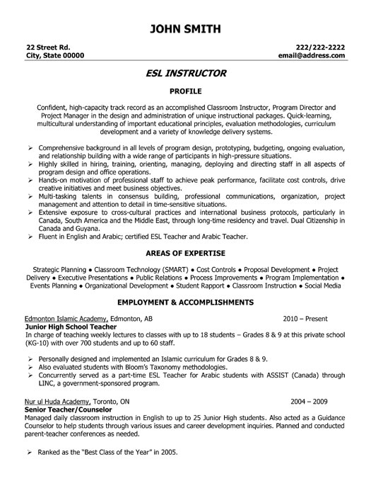 Education Resume Templates, Samples & Examples | Resume Templates 101